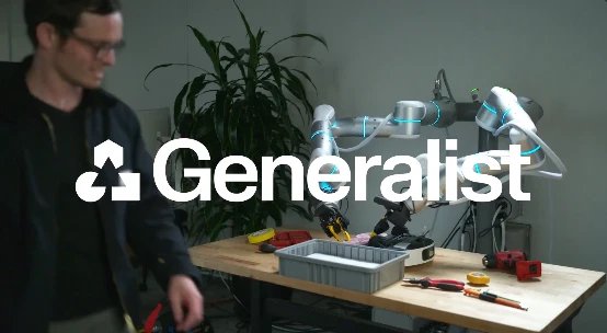 Generalist's GEN-1 Brain Hits 99% Success, 3x Speed | RoboHorizon