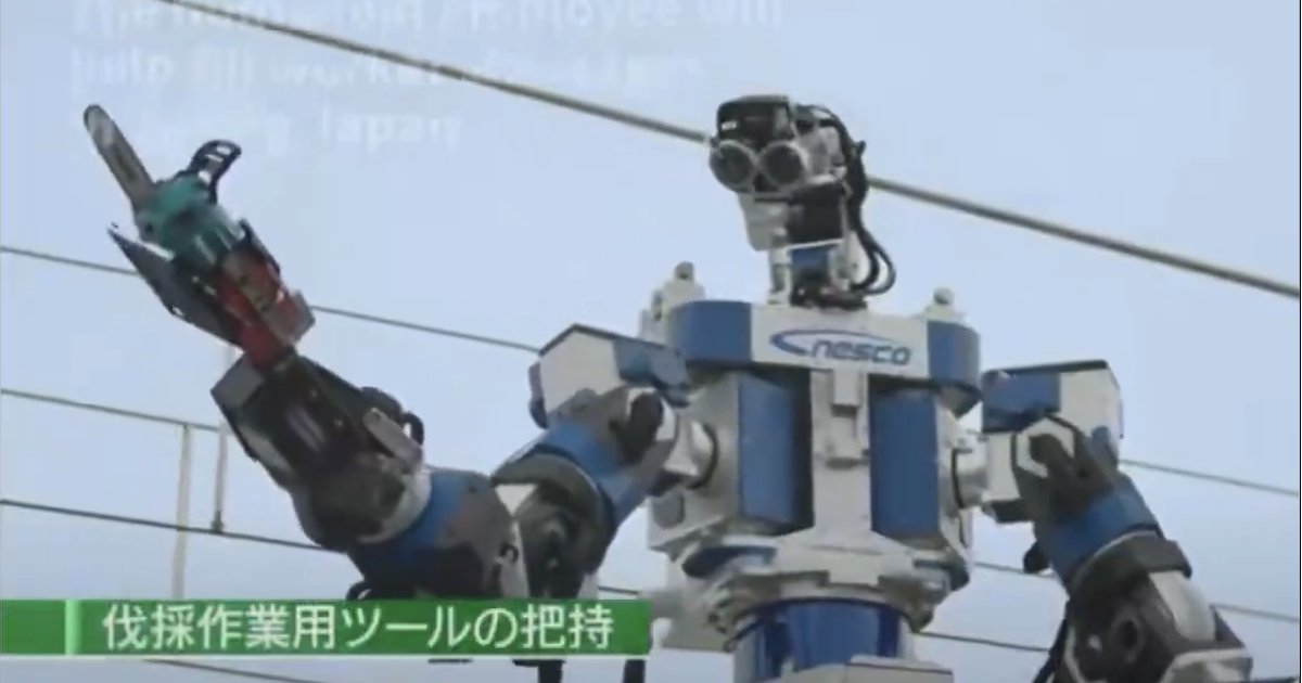 Il robot gigante giapponese ripara le ferrovie, realizzando sogni da ...