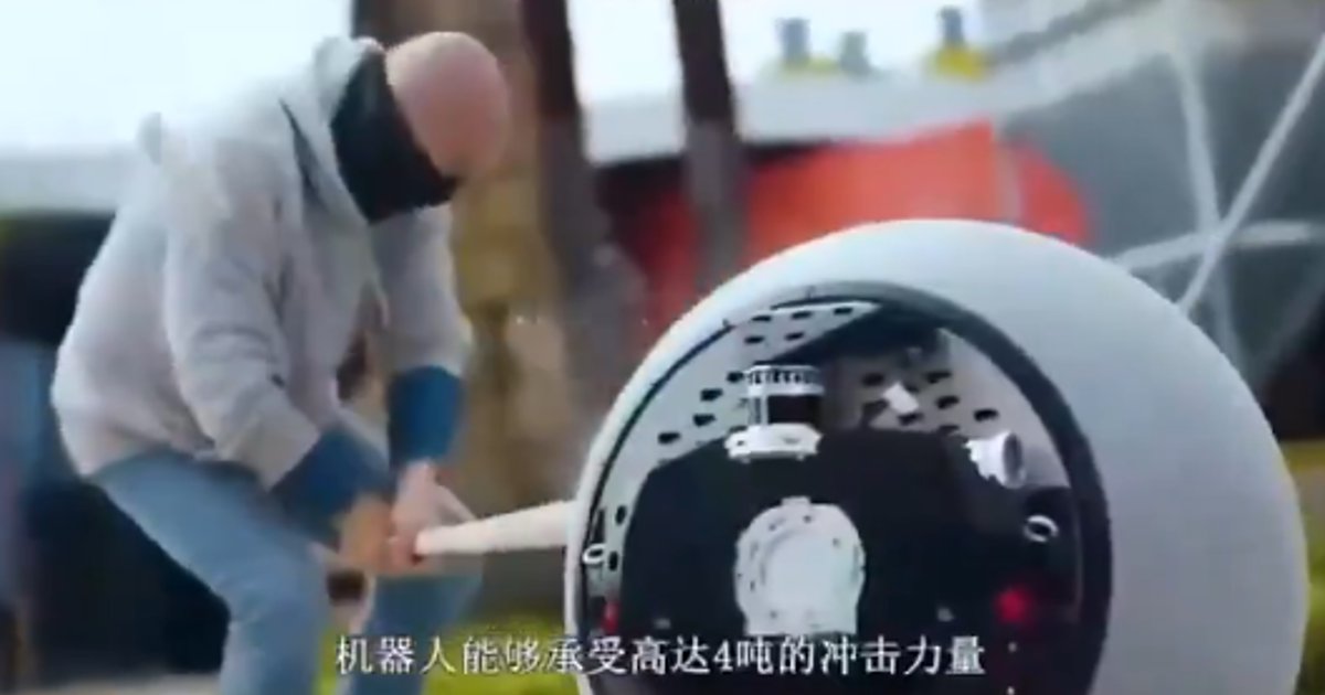 China Deploys Amphibious Robocop Sphere | RoboHorizon Robot Magazine ...