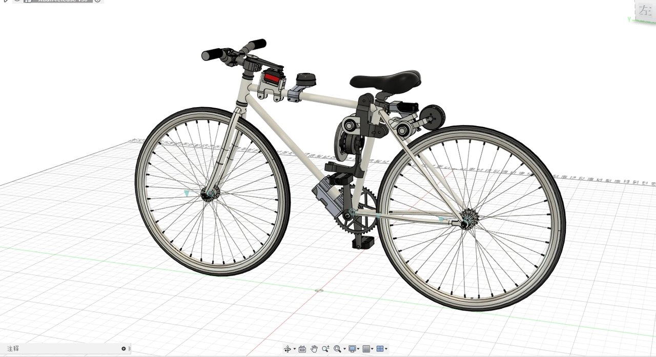 This Self-Driving AI Bike Is an Open-Source … | RoboHorizon